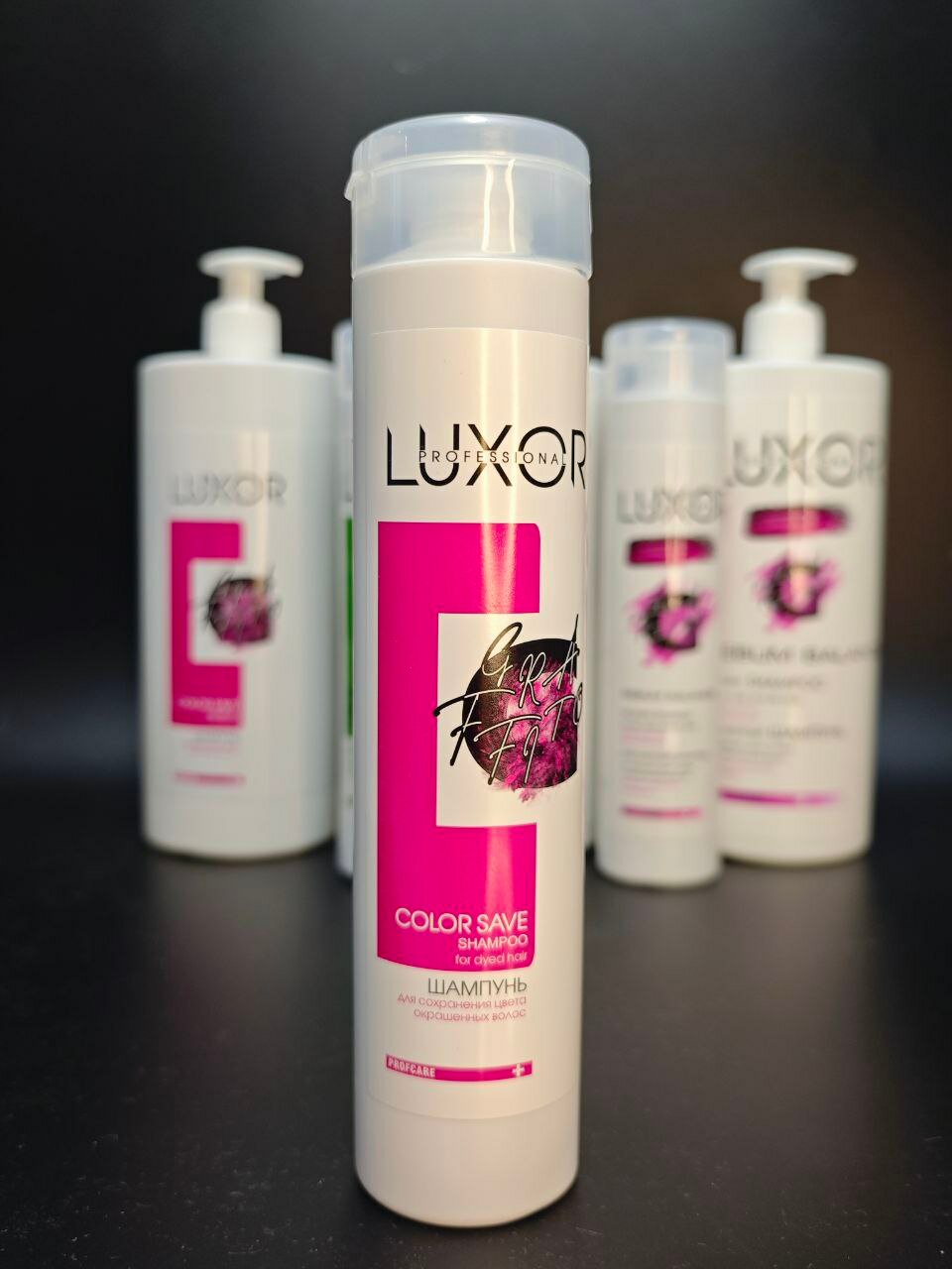 LUXOR Professional шампунь для сохранения цвета окрашенных волос