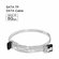 Кабель SATA 3.0 YUELONG Белый, White 1