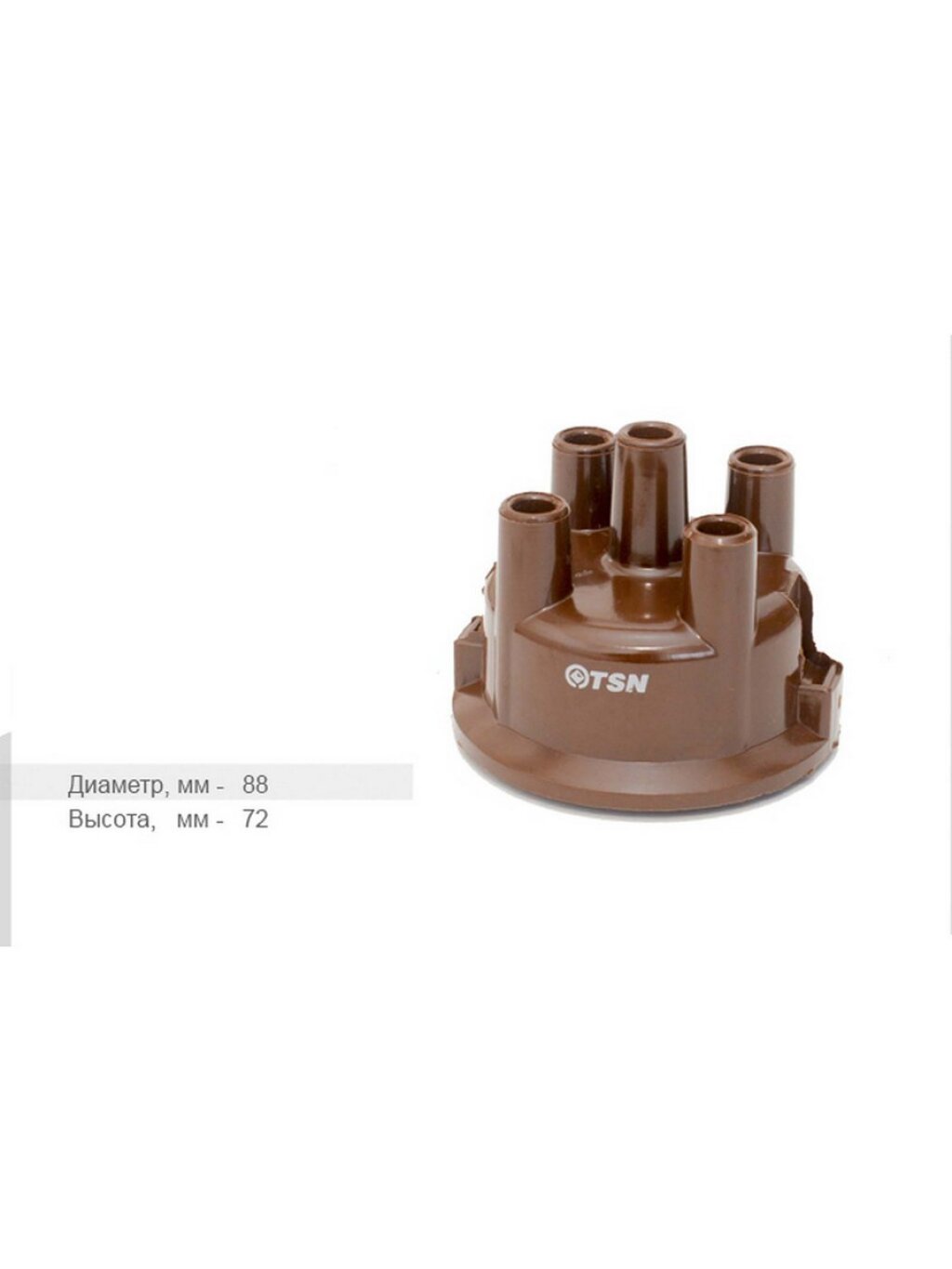 Крышка трамблера ГАЗ, УАЗ "Цитрон-RAIDER" R экр 331