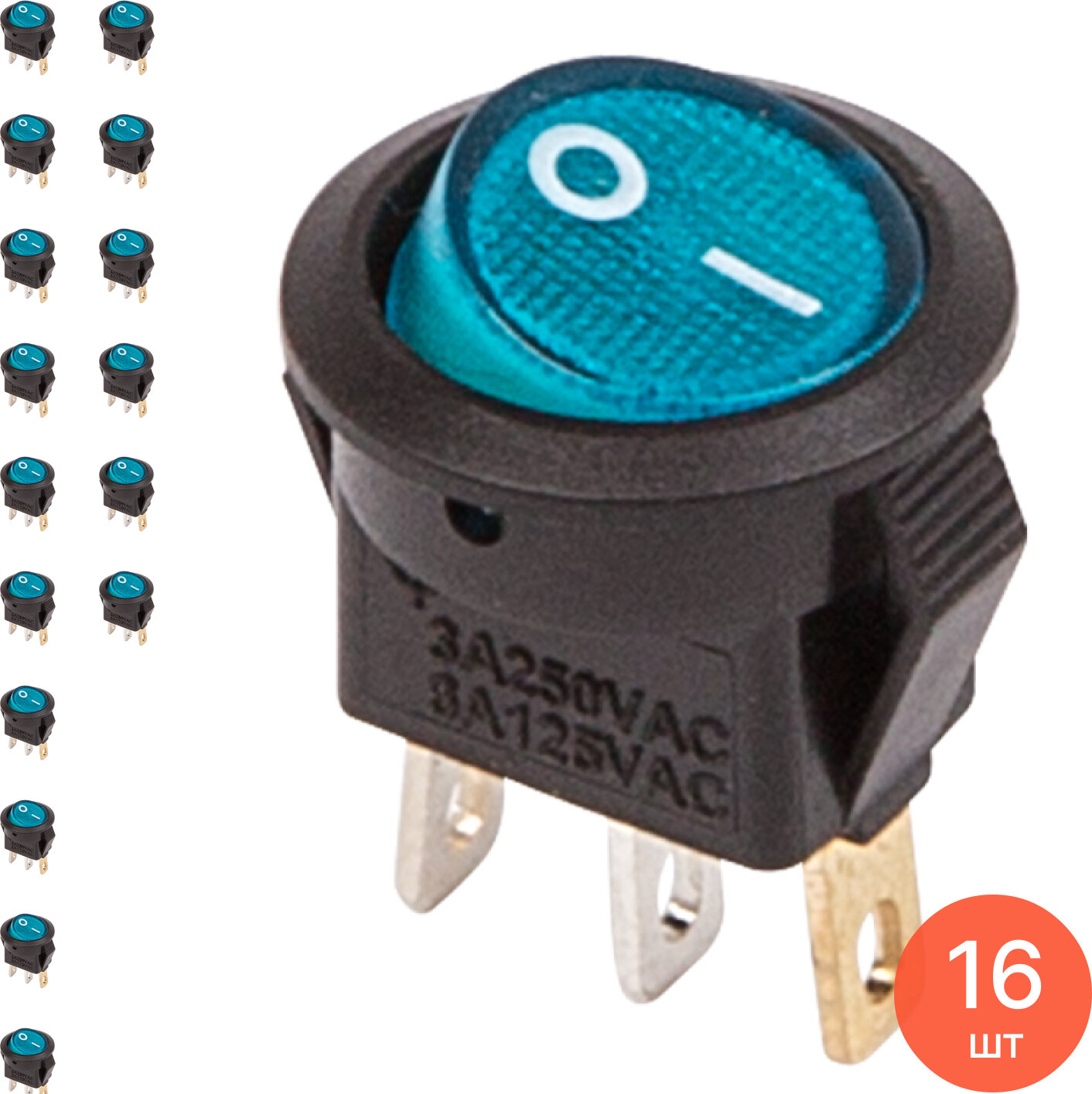 Выключатель клавишный REXANT / Рексант Micro ON-OFF с подсветкой, круглой формы, в корпусе из пластика, синий, 3А 250В IP30, 2 позиции переключения / электрика (комплект из 16 шт)