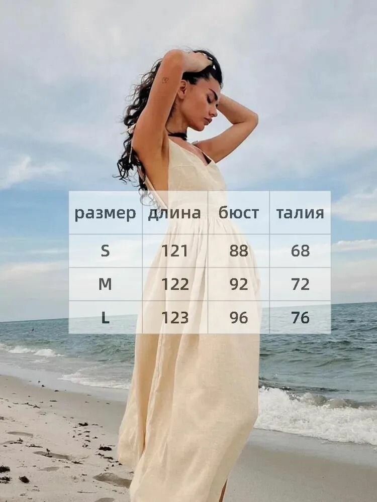 Платье  Весна-лето 2025, размер S, коричневый — фото 1