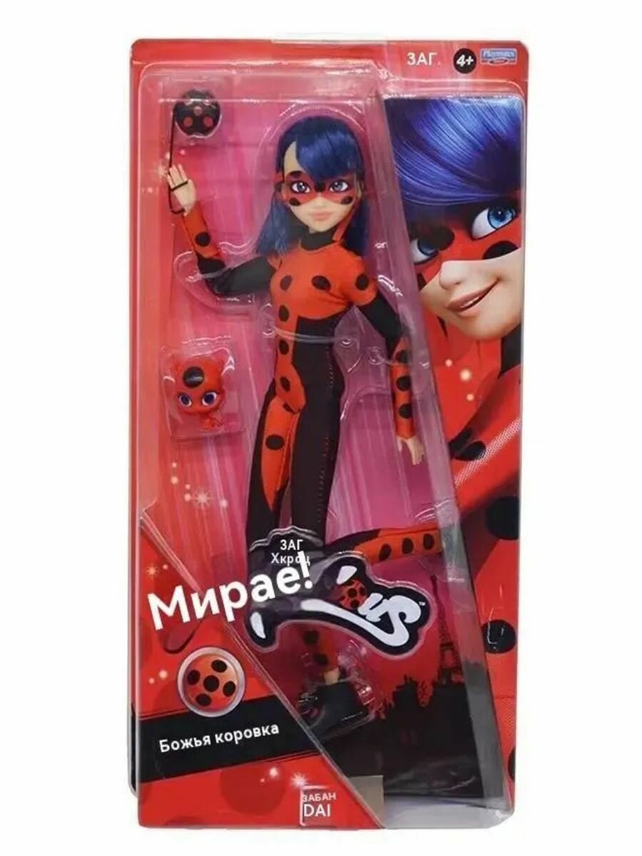 Кукла "Леди Баг и Супер-кот", Леди Баг с аксессуарами 27 см, Miraculous