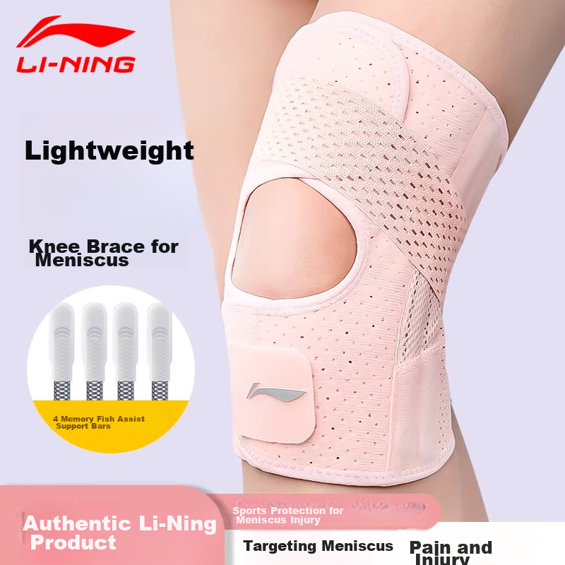 Li-Ning Knee Brace, Sports Meniscus, Summer Thin Version, for Arthritis, Injury, Fluid Accumulation, Specialized for Running, Warmth, Mountain Climbing, Basketball, Patella
