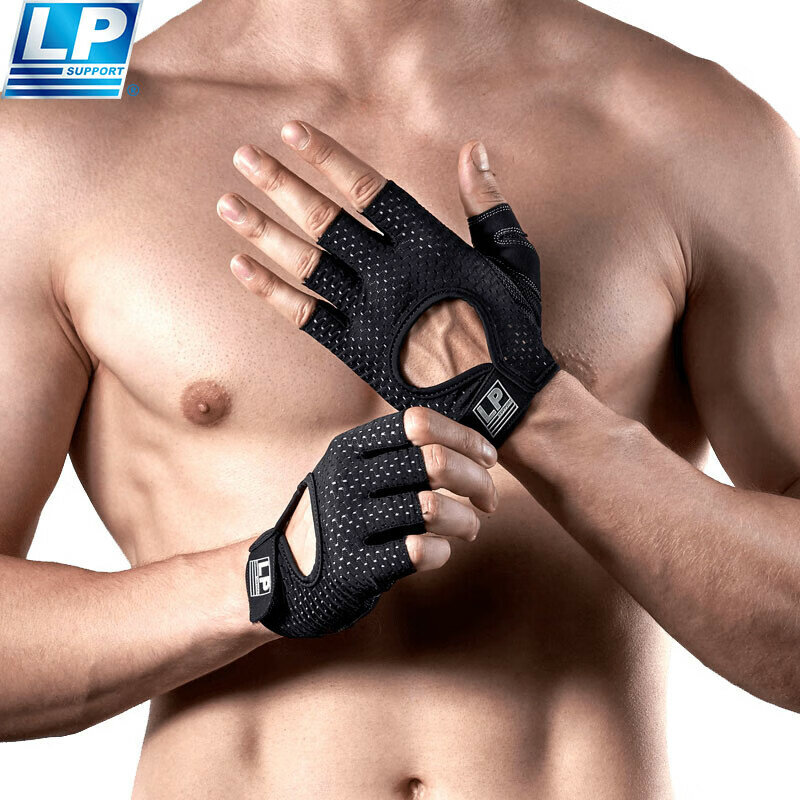 LP Sports Fitness Gloves, Half-Finger for Weightlifting, Dumbbell, Pull-Ups, Non-Slip, Breathable, Cycling, Palm Protection, Universal FT9202-L