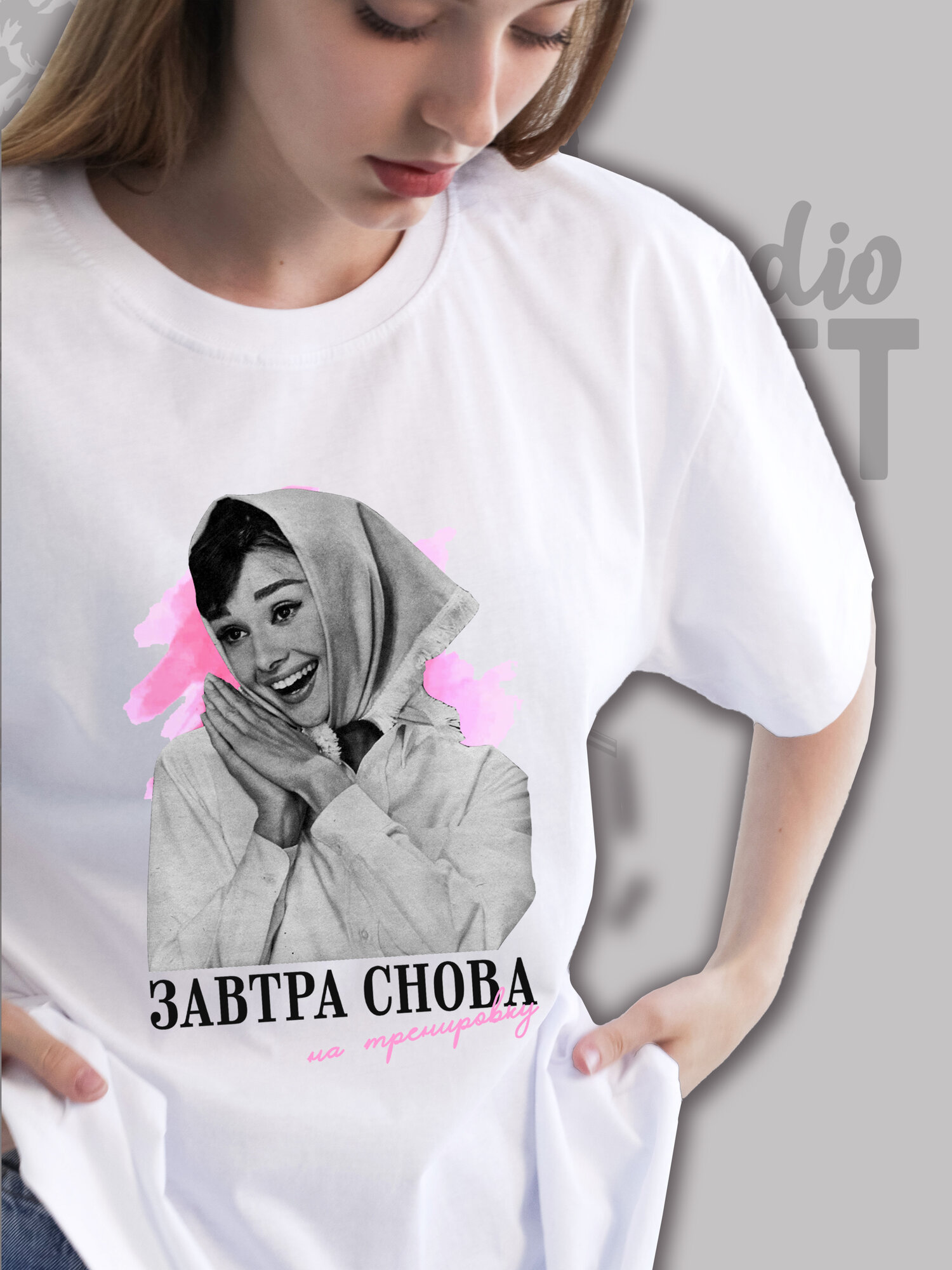 Футболка спортивная