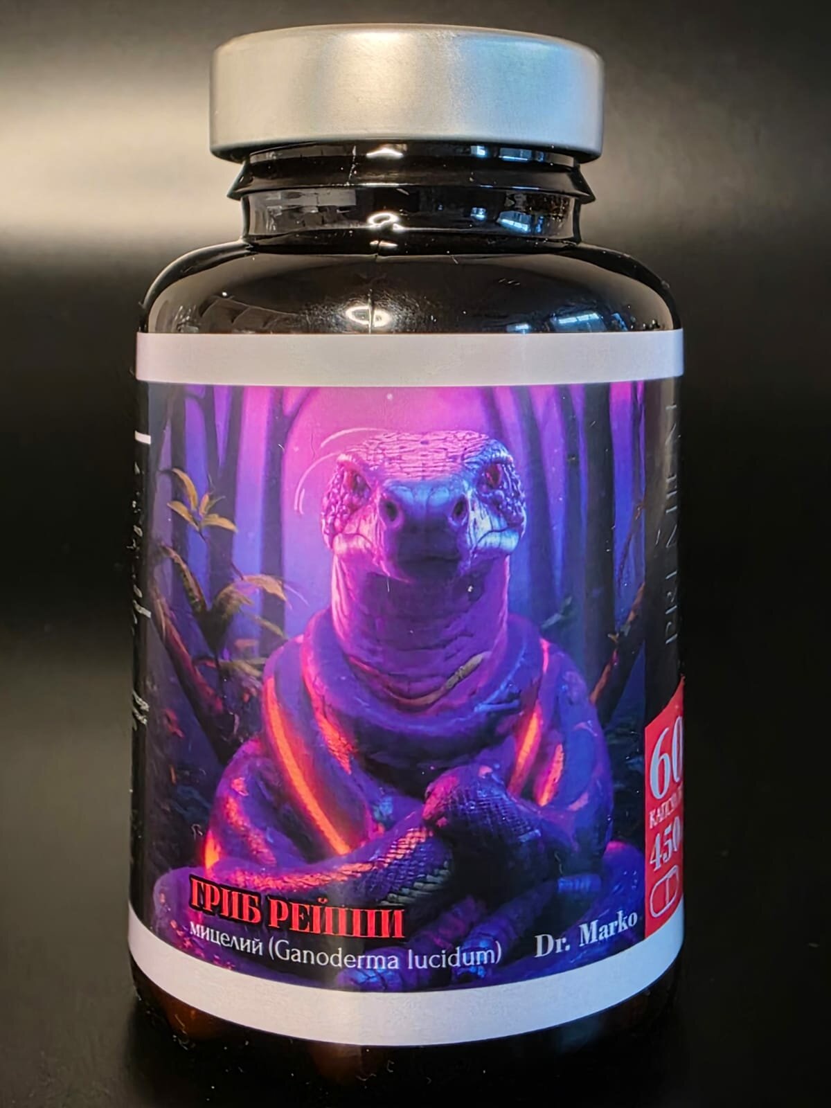 Пищевая добавка Dr.Marko рейши 100% мицелий PREMIUM (Ganoderma lucidum) 450мг 60шт
