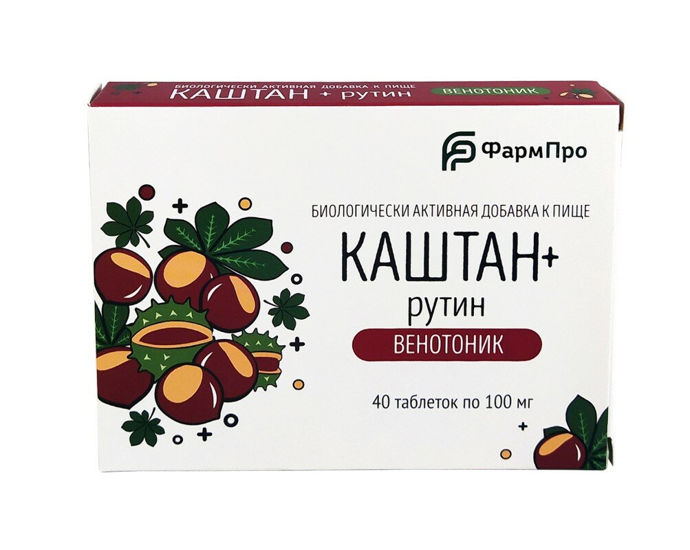 Каштан+рутин венотоник таб 100мг №40