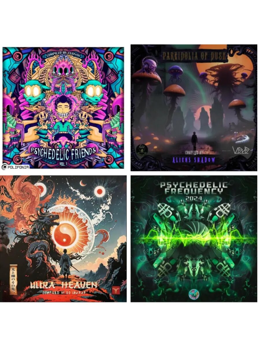 Психоделическая музыка (MP3 на USB флешке)