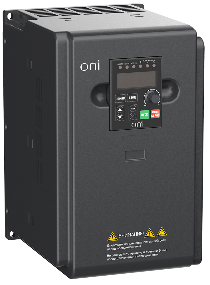 Частотный преобразователь ONI / ОНИ А150 со встроенным тормозным модулем, в пластиковом корпусе черный, 230х178х145мм, 17А, 7.5кВт, 600Гц, 380В, IP20