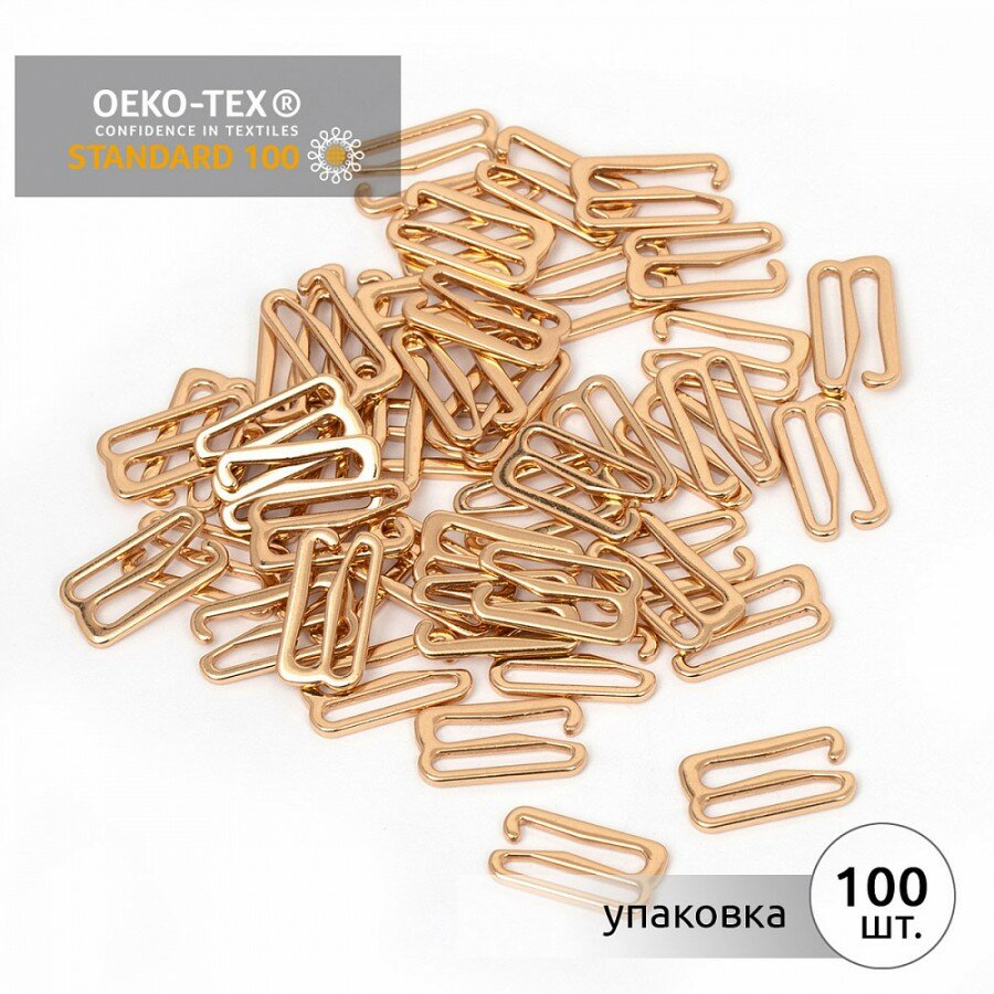 Крючок для бюстгальтера металл TBY-915 15мм, цв. золото, уп.100шт