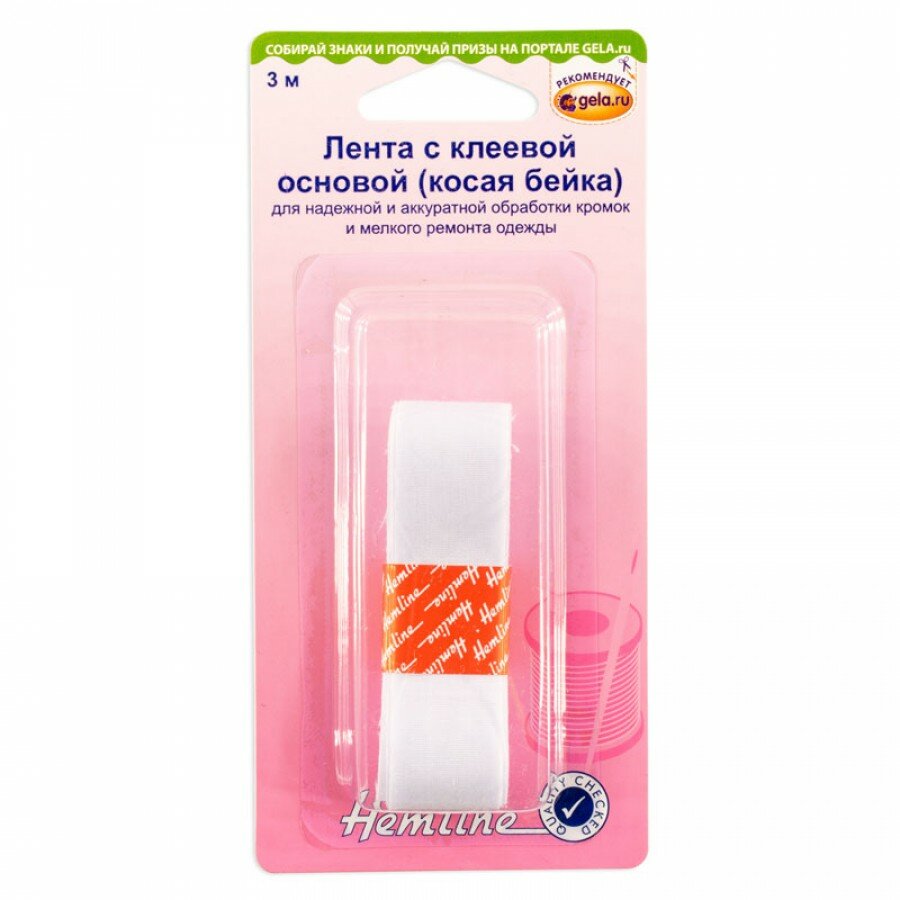 Лента с клеевой основой (косая бейка) 3 м белый HEMLINE 790. W