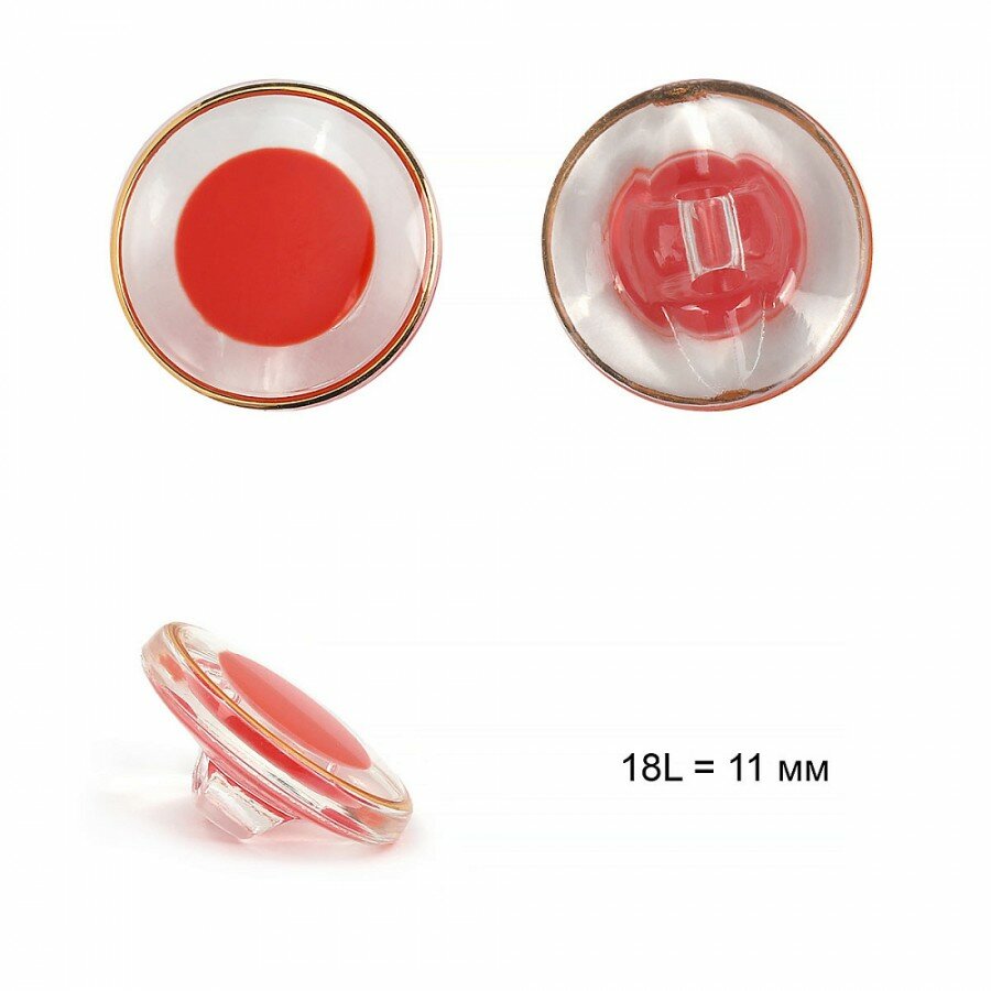 Пуговицы пластик TBY. B304 цв.06 красный 18L на ножке 50шт