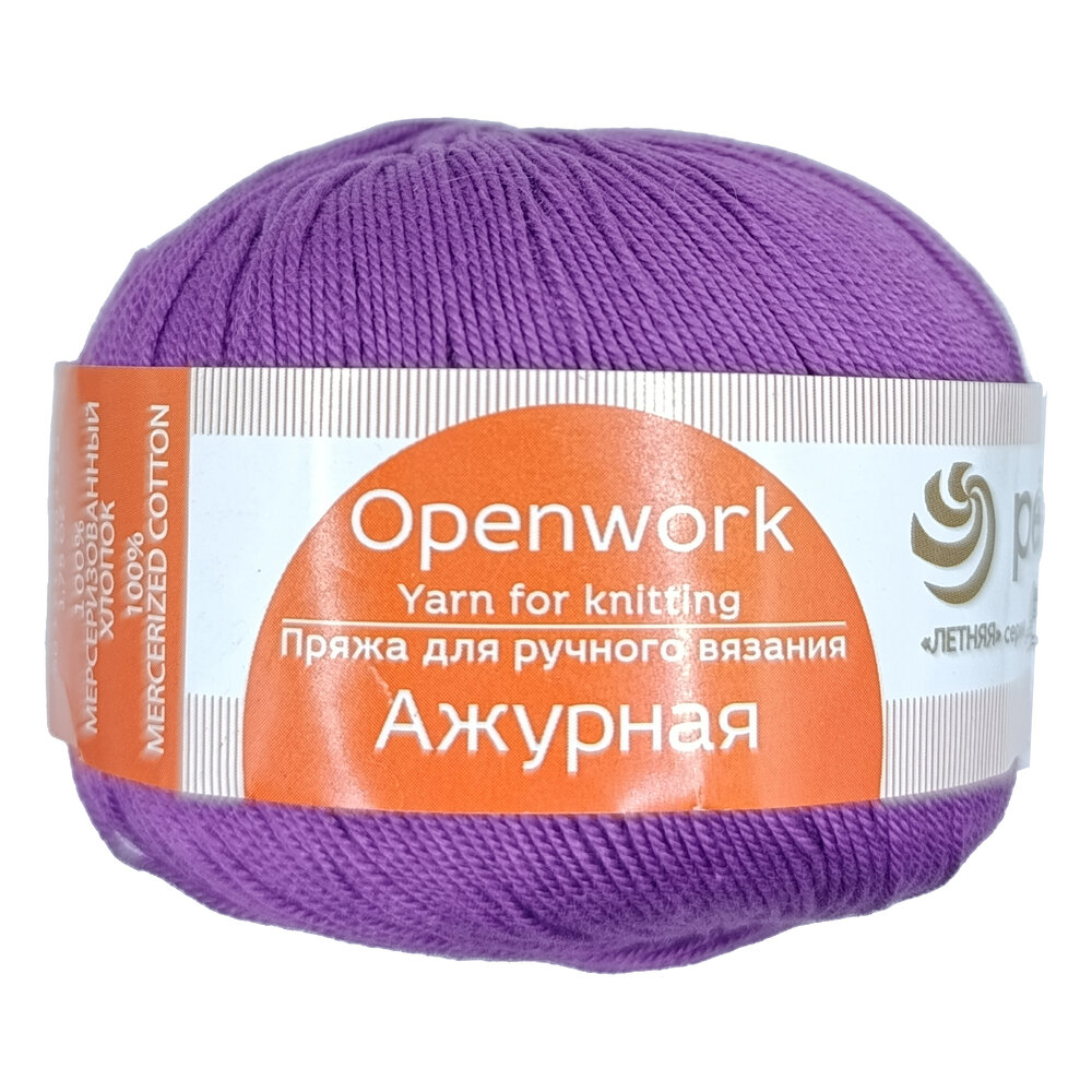 Пряжа для вязания Пехорка Ажурная 179 фиалка 1 моток 50 гр/280 м 100% мерсеризованный хлопок