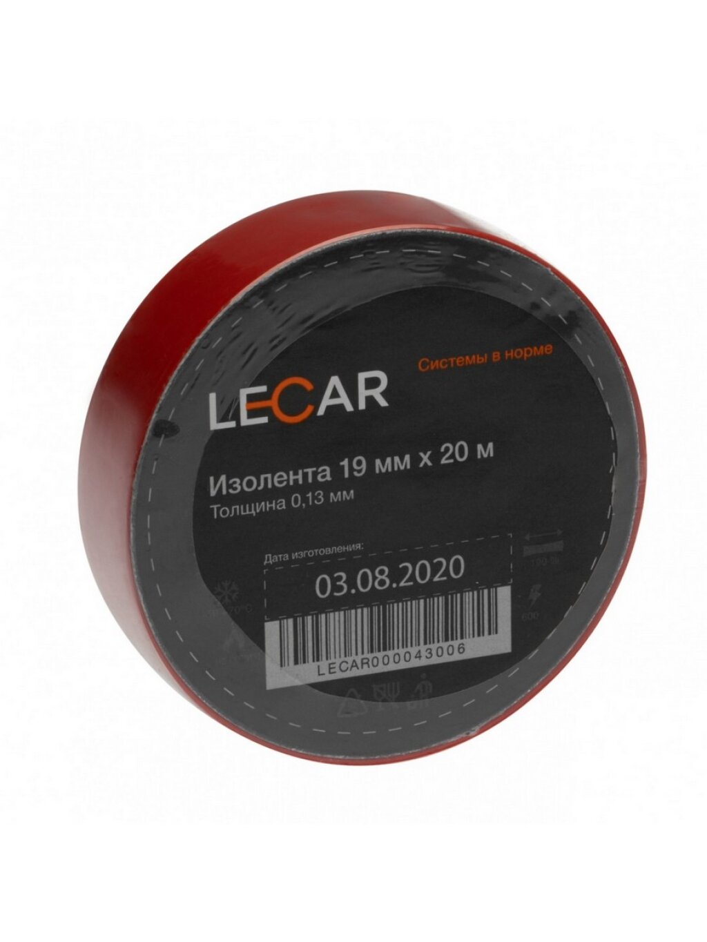 Изолента 19 мм*20 м "LECAR" (красная) (ПВХ)