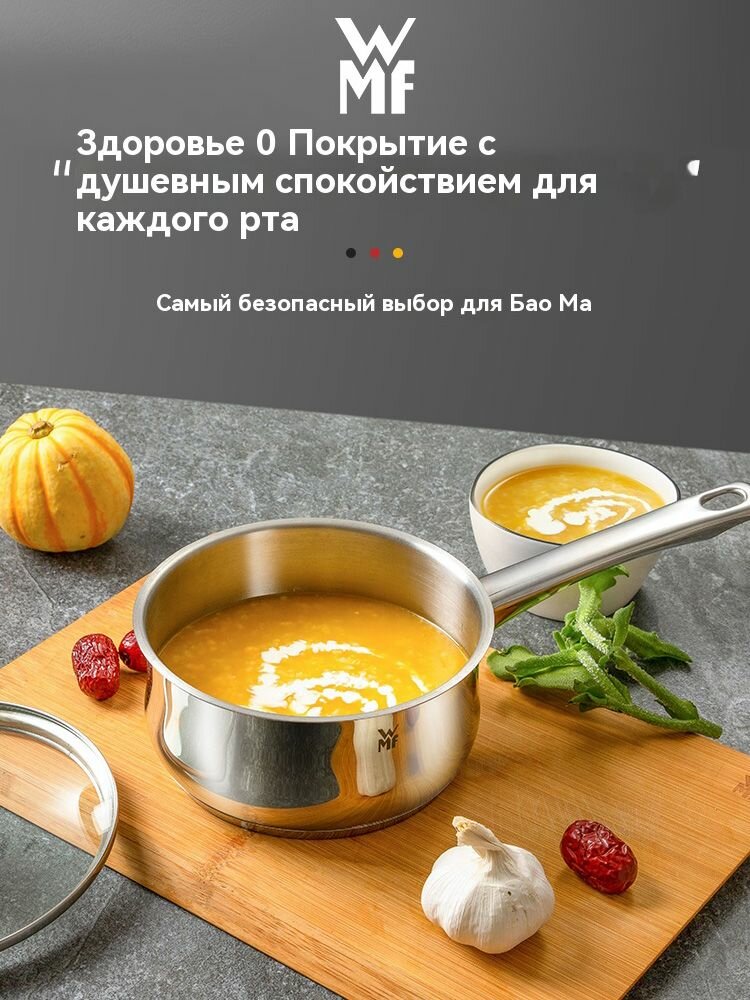 Мантоварка — фото 1