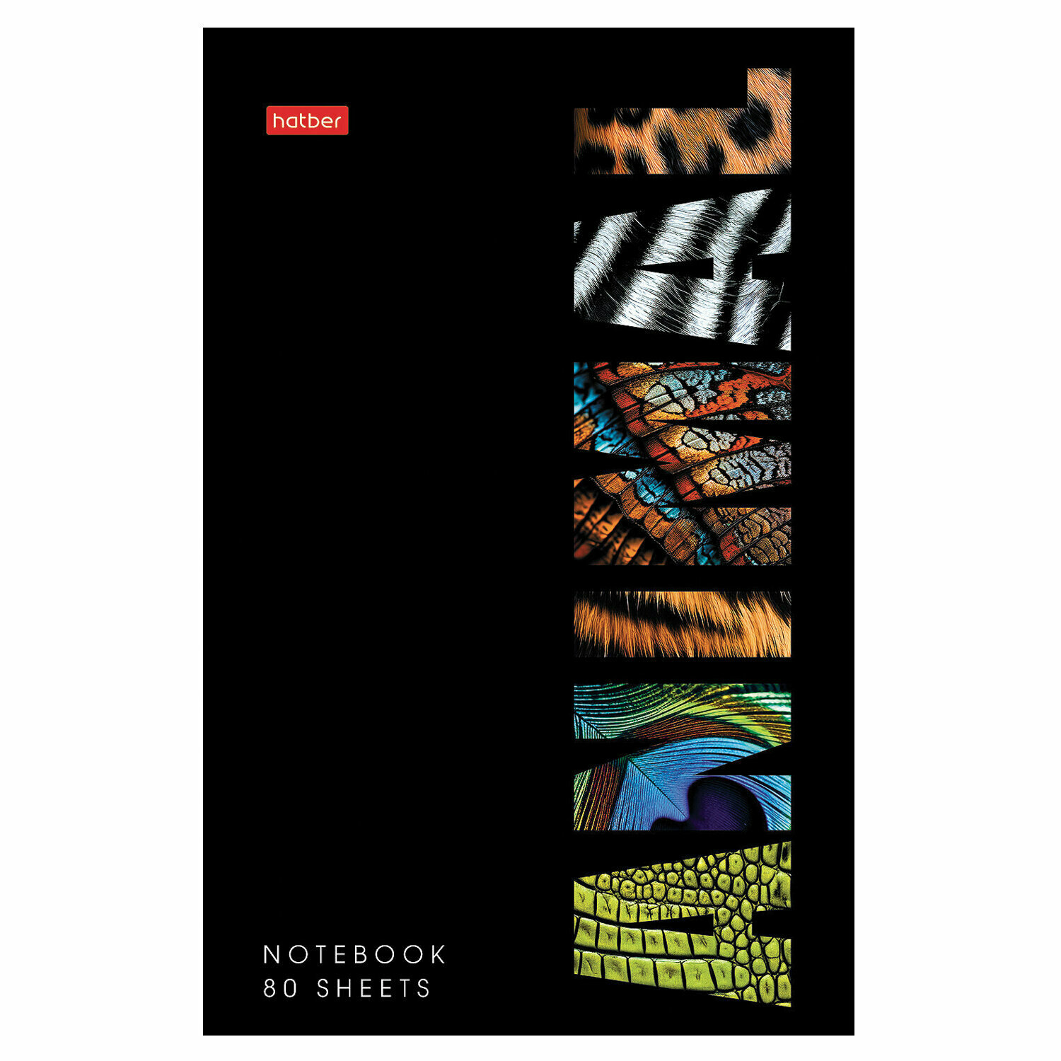 Блокнот А5 80 л, на скобе, картон, клетка, глянцевая ламинация, HATBER, "Animals print", 086090, 80Б5лВ1_31343 (цена только за 1 шт.)