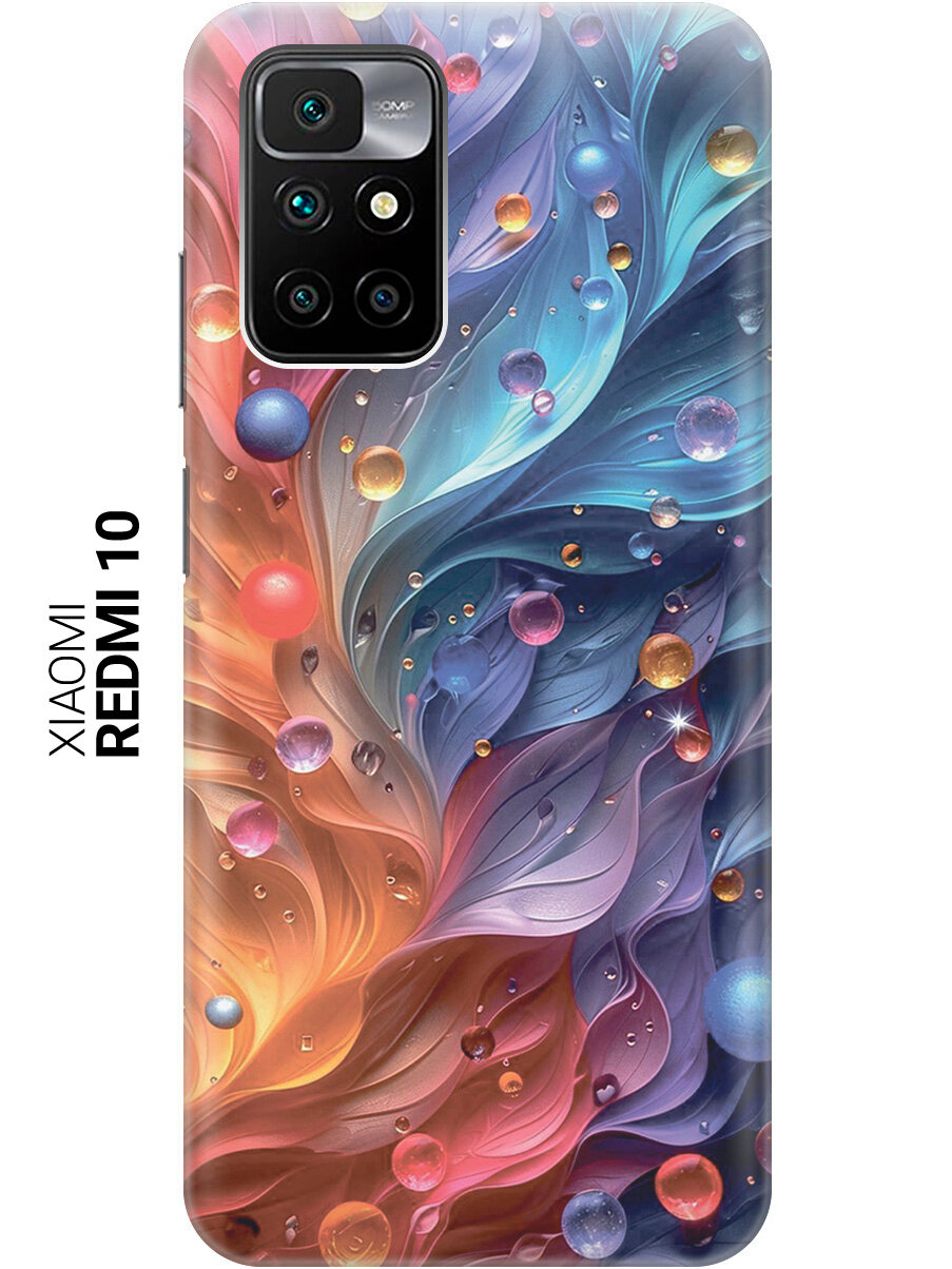 Силиконовый чехол на Xiaomi Redmi 10 с принтом "Магические шары"