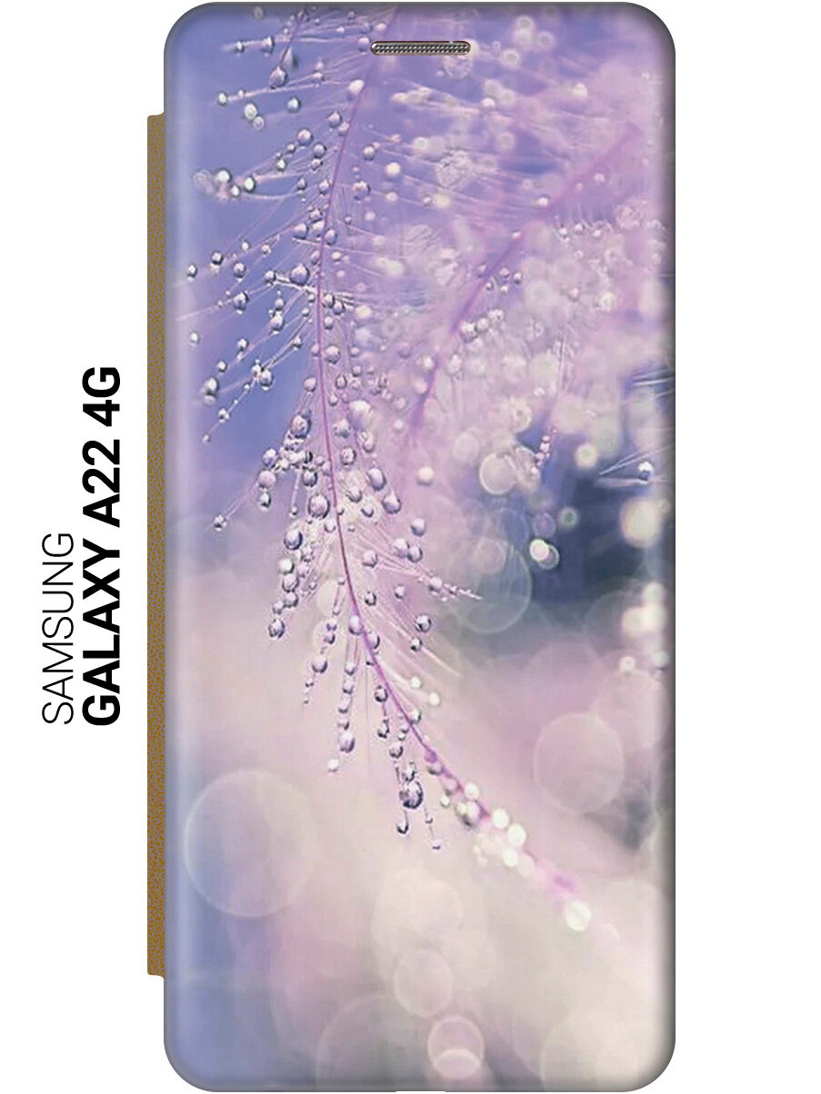 Чехол-книжка на Samsung Galaxy A22, M32, M22, Самсунг А22, М32, М22 с 3D принтом "Ветка в капельках" золотой