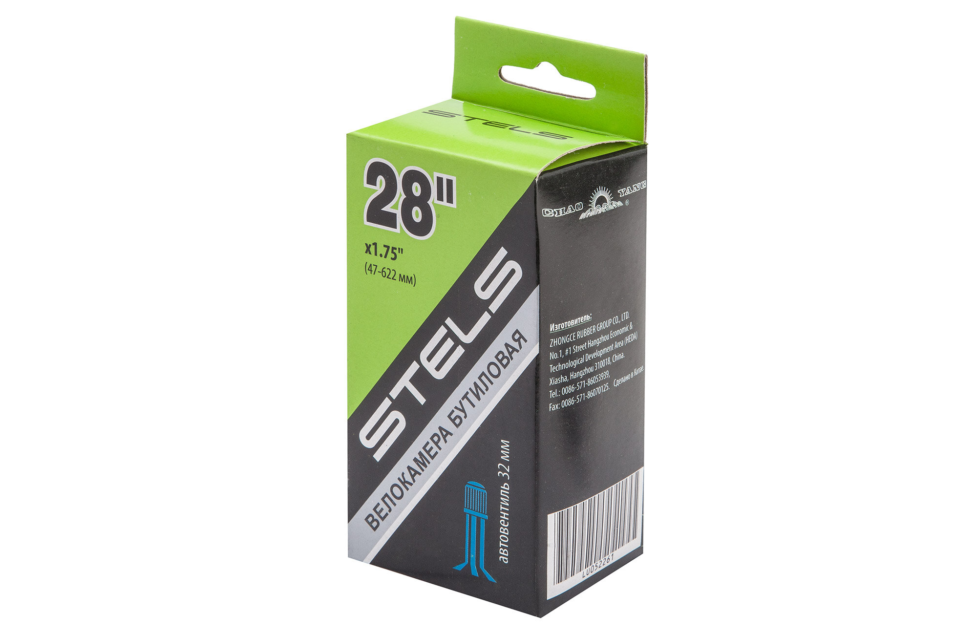 Велокамера CHAOYANG/STELS 28"x1.75", автовентиль, в инд. упаковке