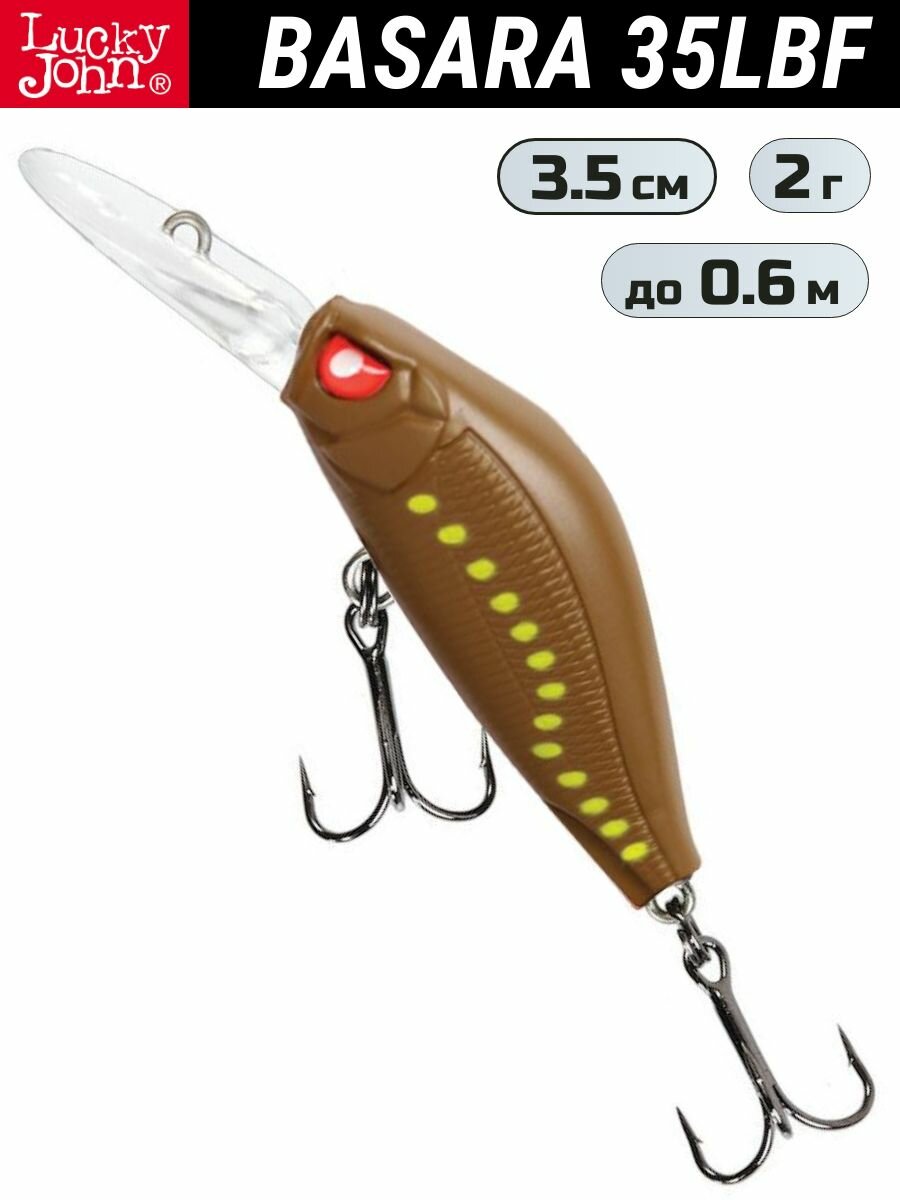 Воблер LUCKY JOHN Basara 35LBF BA35LBF-302