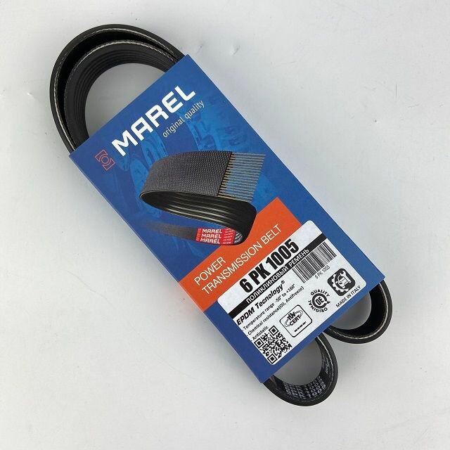 Ремень генератора поликлиновый ВАЗ-2190 с кондиционером (MAREL)