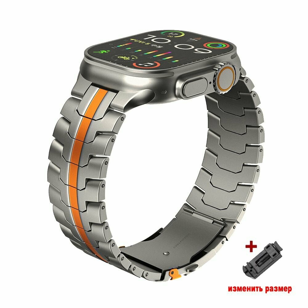 Ремешок из титан сплава для Apple Watch Ultra 1 2 49MM smartwatch подходит для iWatch Series 10 9 8 7 6 5 SE 44/45/46mm титановый браслет