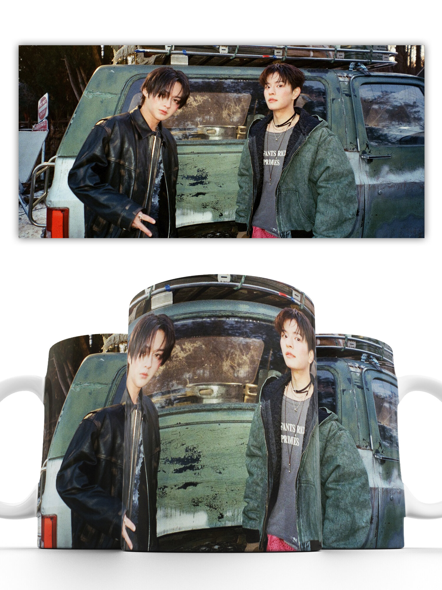 Кружка SKZ Стрей Кидс 330 мл