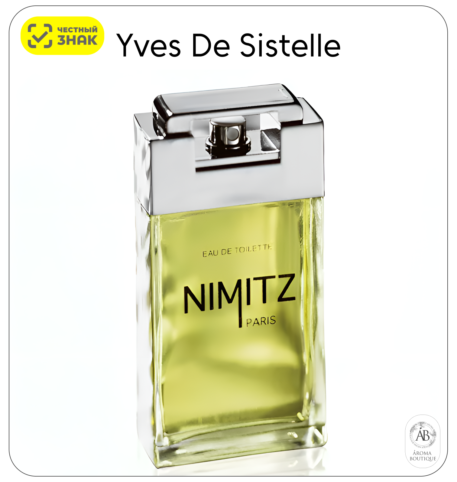 Туалетная вода Yves De Sistelle "Nimitz", Eau De Toilette, 90 мл
