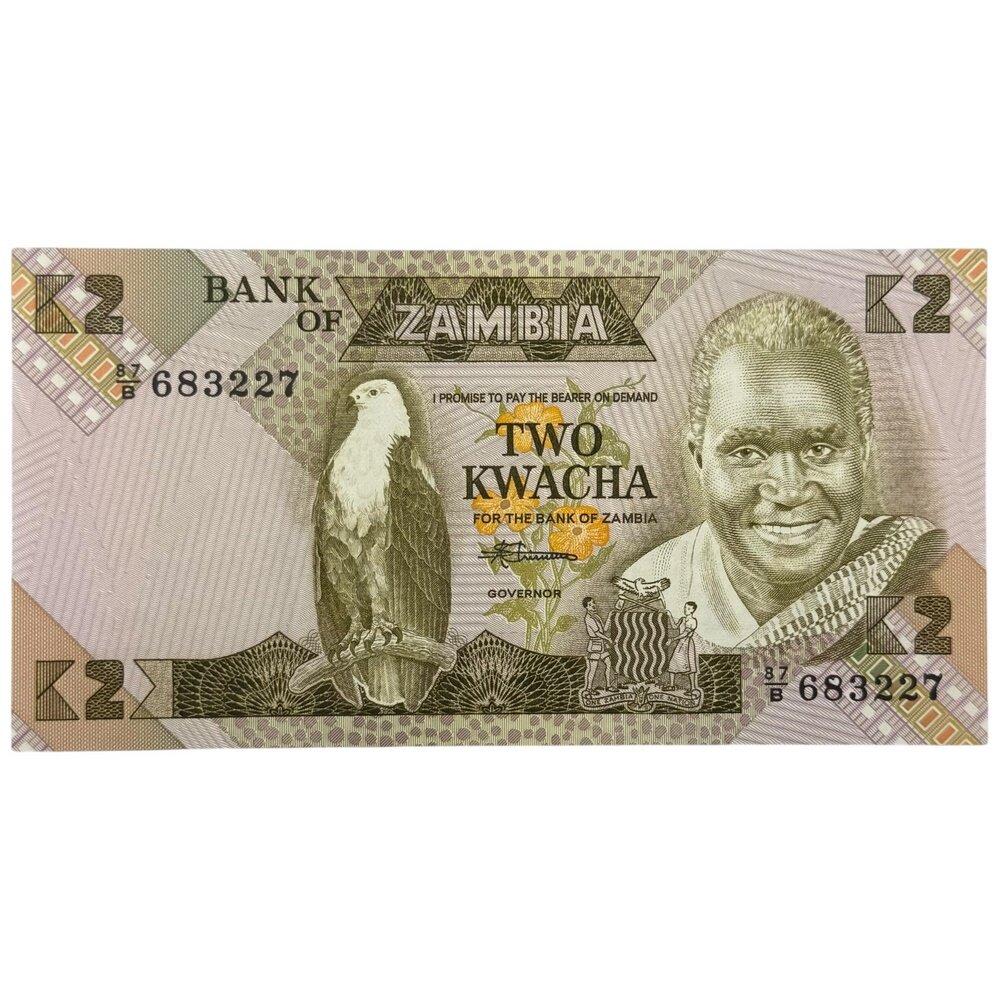 Замбия 2 квачи 1986-1987 гг. (Подпись L. S. Chivuno) (Серия 87-B)