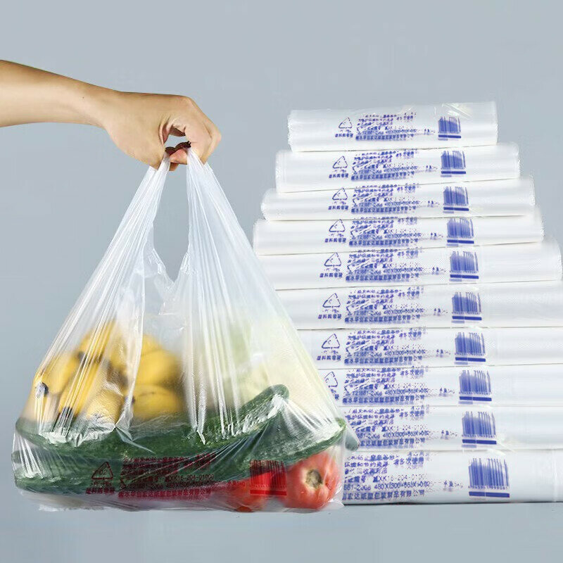 Jinghuisichuang Plastic Bags, Thickened Leak-Proof Vest-Style Packaging Supermarket Shopping Bags Storage Bags, White, 40*70cm, 100 Pieces