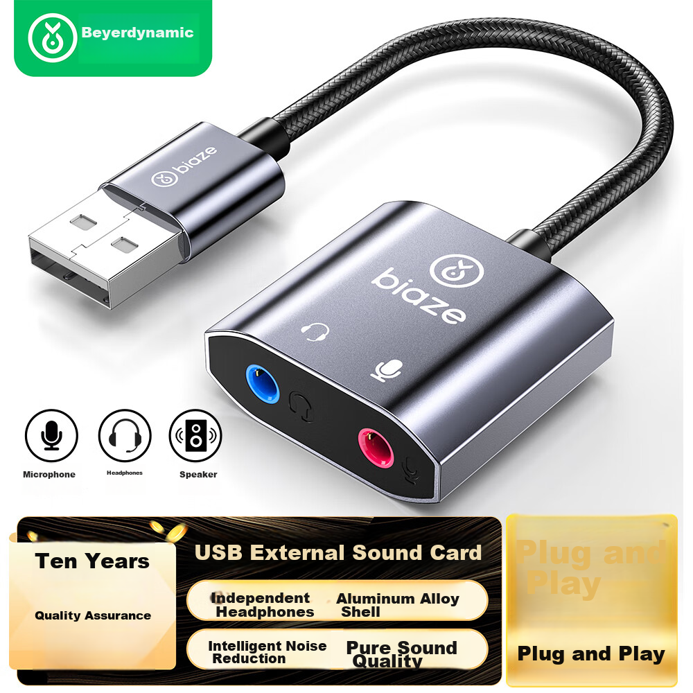 Biaze USB to 3.5mm External Sound Card Audio Interface Converter, Standalone Sound Card, Plug-And for Desktop Computers, Laptops, PS4/5, Connects to Headphones, Microphone, Speakers