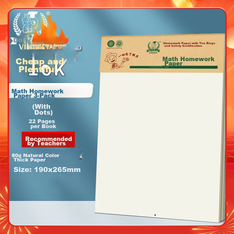 Dr. Duo Li 3 Packs 16k 22 Sheets Math Homework Paper (With Dots) Draft Paper Math Paper for Middle And High School Students, Postgraduate Entrance Exam Practice Paper, School-Designated Teacher-Recommended Beige Eye-Friendly Thick Paper