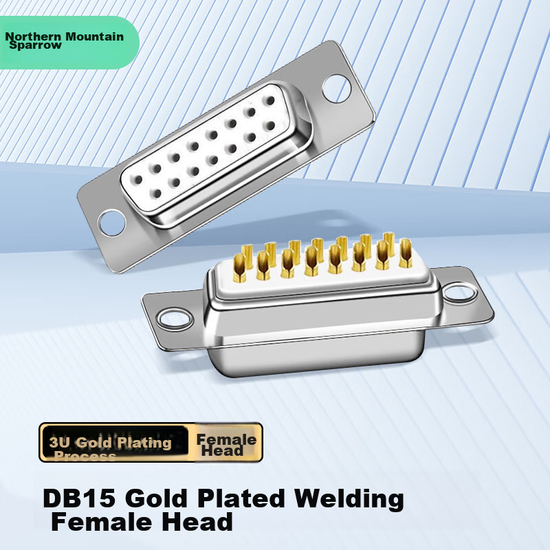 Beishanque DB15 two rows of 15 holes welding head 2 rows of serial and parallel ports welding wire plug female head 2 packs HJ464
