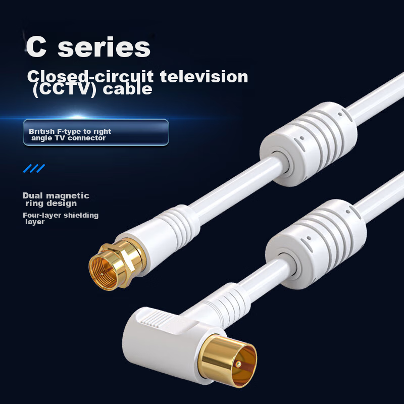 HAILE Cable TV Line with Double Magnetic Rings, Four-Layer Shielding, High-Definition Closed-Circuit Line, Set-Top Box to TV Connection Jumper, English F-Head to Right-Angle TV Head, 1.5 Meters, FG-TVZ1.5