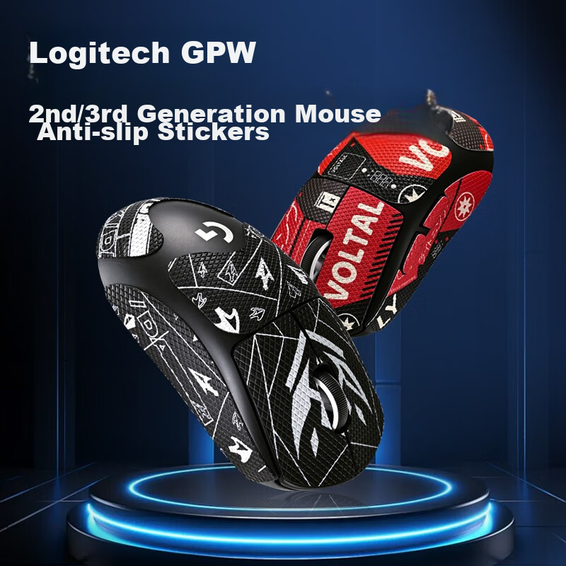 NVV антипрокольная наклейка для мыши Logitech GPW2/3 - полное покрытие черный гигиенический и царапиностойкий игровой