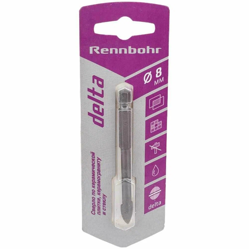 Сверло RENNBOHR Delta 676008, шестигранное, карбид вольфрама, 8 мм