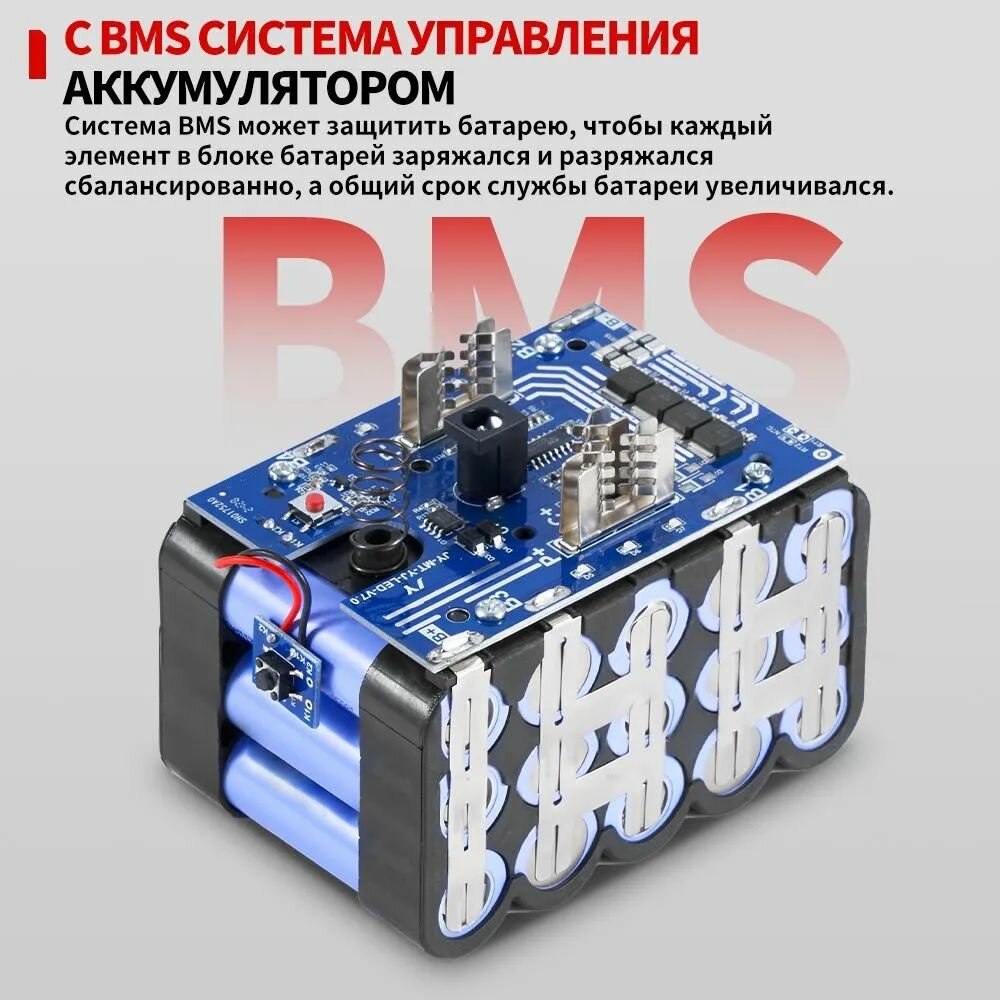 Аккумулятор для инструмента — фото 1