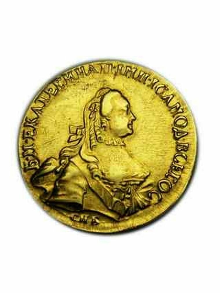 5 рублей 1762 года СПБ под Золото, сувенирная копия монеты, нумизматика, деньги для коллекции