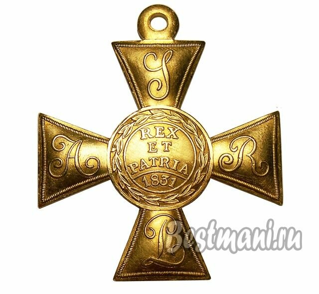 Virtuti militari золотой крест Виртути Милитари 1831 года сувенирная копия, ордена медали и награды