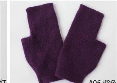 Варежки для женщин