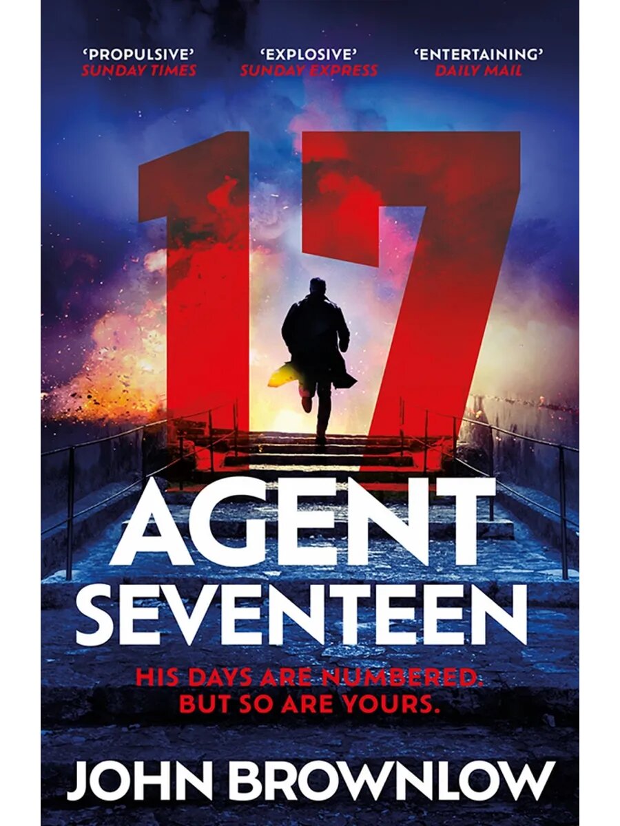 Agent Seventeen