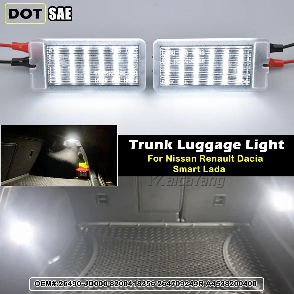 Светодиодная лампа багажного отделения для Nissan Juke F15 Note E12 Pulsar Qashqai J10 J11 Leaf ZE0 ZE1 Светодиодная лампа багажника для Dacia