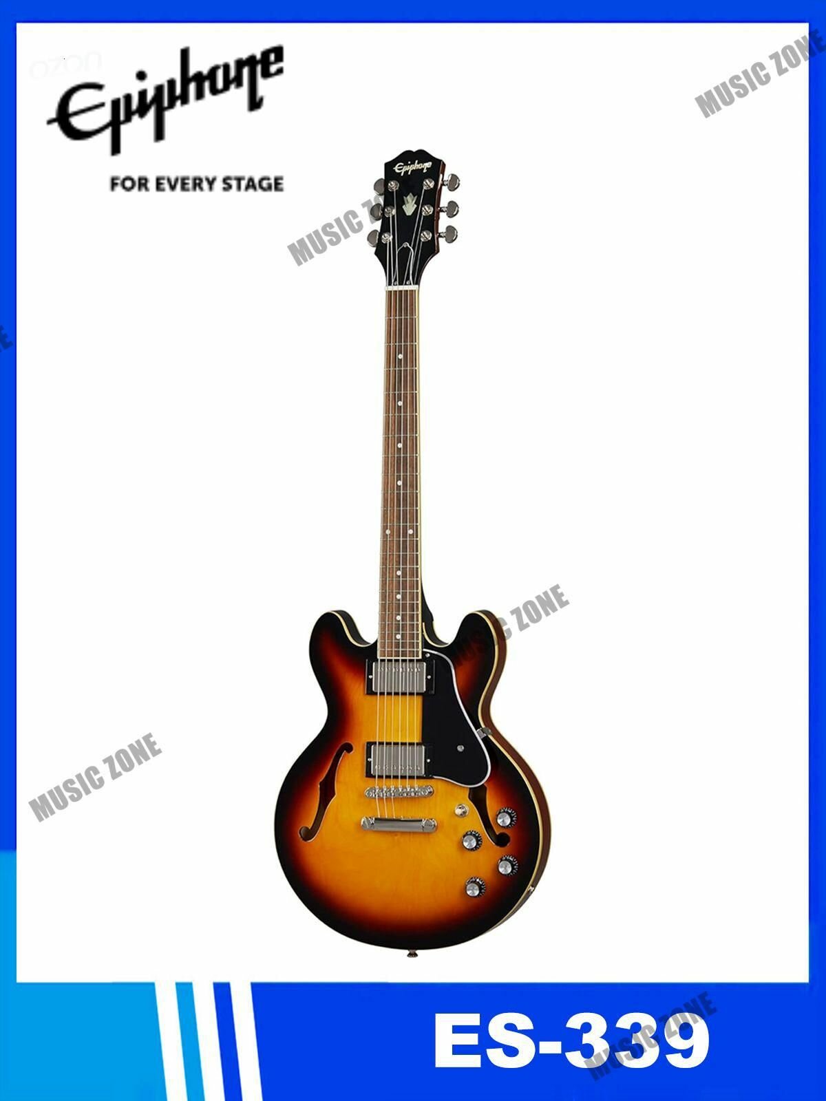 Epiphone ES-339 Электрогитара 6-струнная