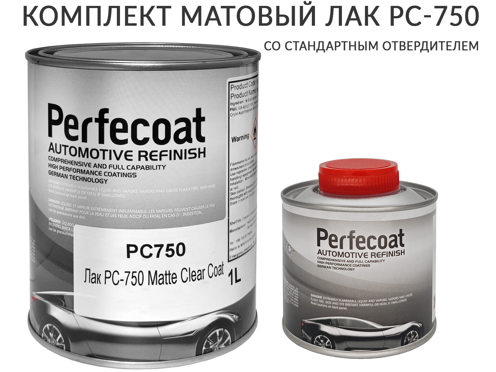 Лак матовый 3+1 PC750 c отвердителем PC6672 PERFECOAT (1л+0,33л)