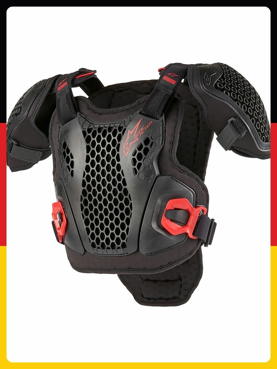 Мотозащита Alpinestars Bionic Action Junior S-M