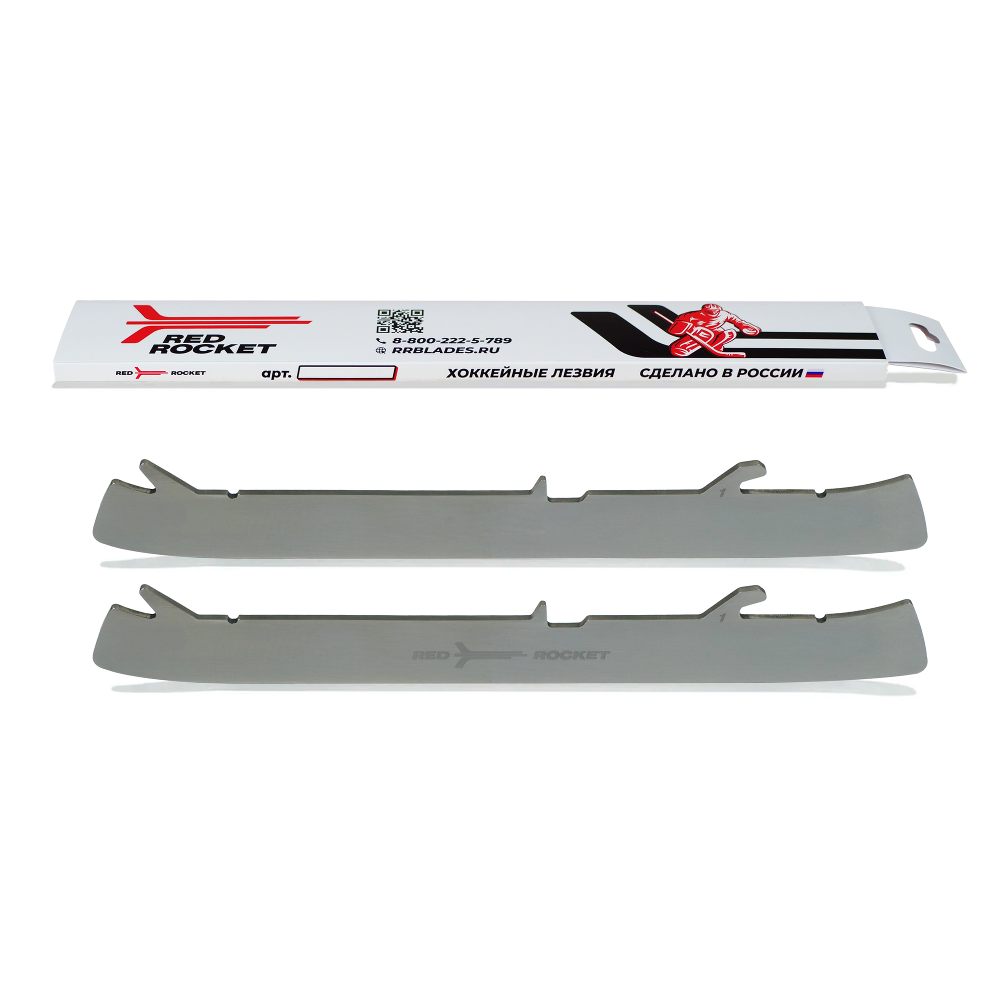 Лезвия хоккейные RED ROCKET вратарь для BAUER VERTEXX EDGE, размер 5 (комплект 2 шт.)