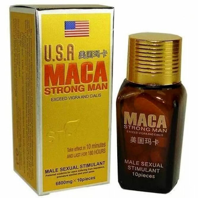 Маса для потенции, мужской афродизиак Maca Strong Man