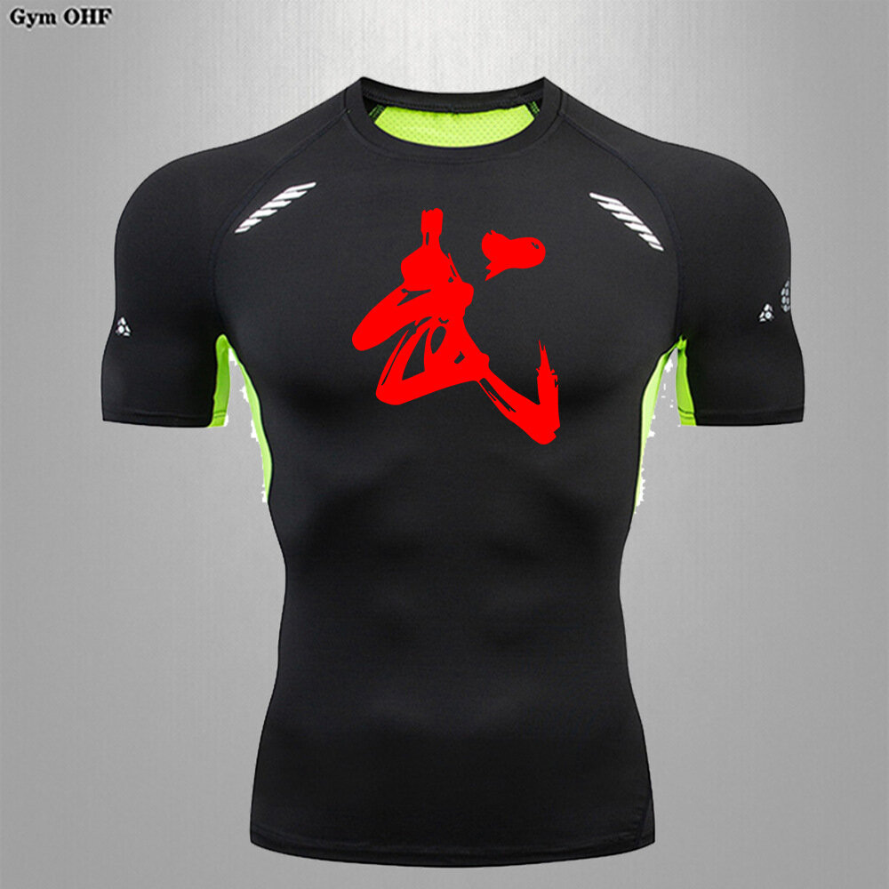 Футболка спортивная