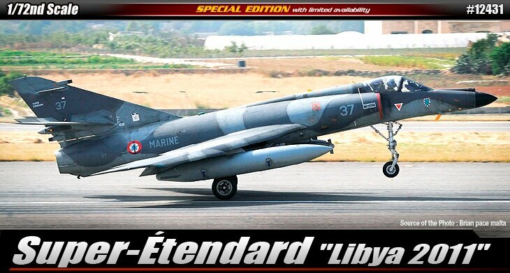 Сборная модель "Самолёт Super Etendard 2011" (1:72), артикул 12431