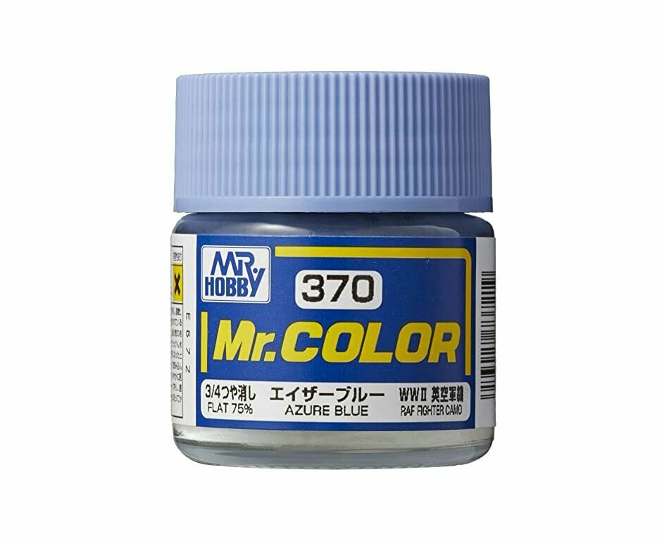 C370 краска художественная т. м. MR.HOBBY 10мл Azure Blue (Flat 75%)